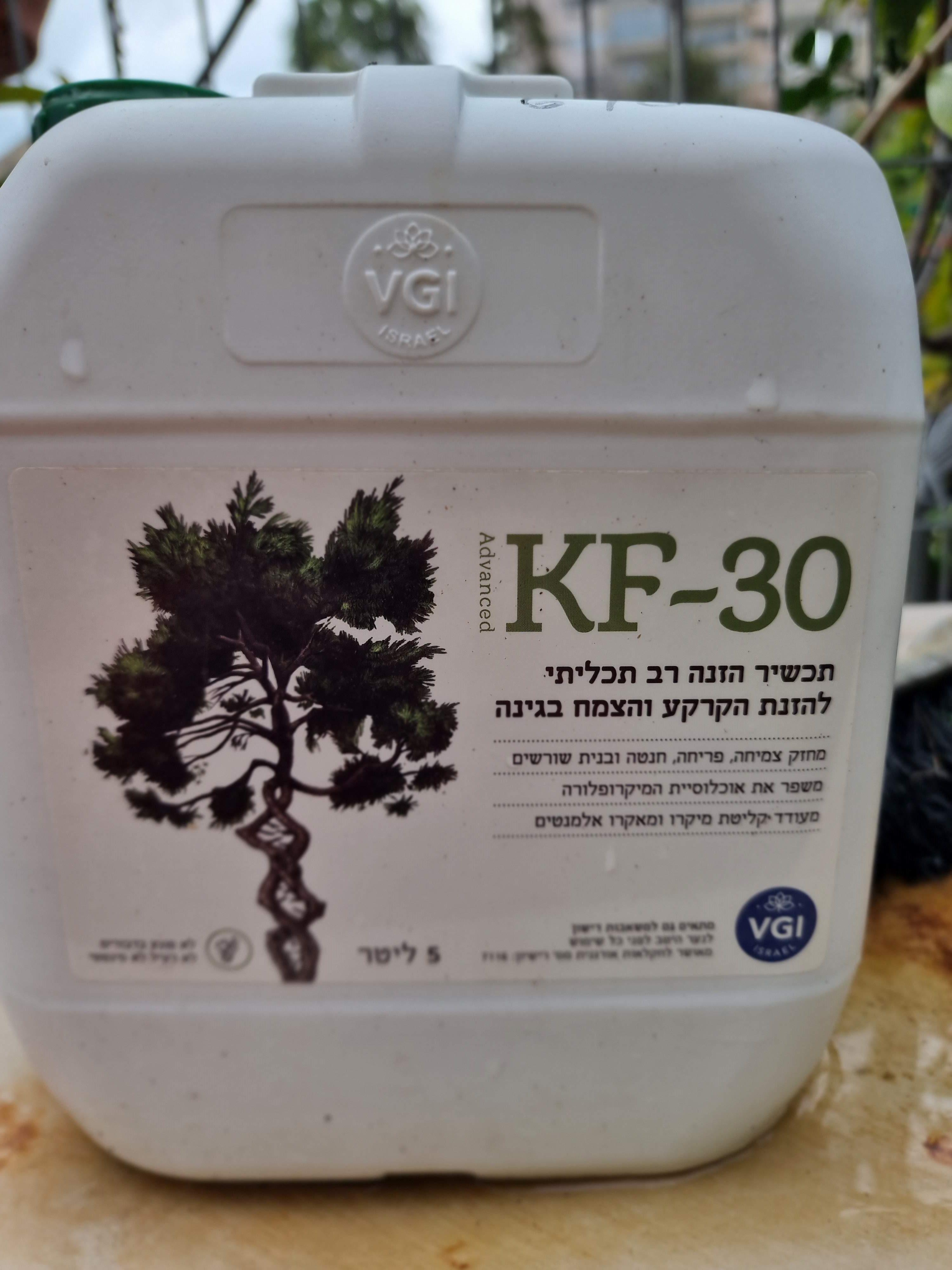 דשן נוזלי KF-30 אורגני למיכל דישון - 5 ליטר - דישון